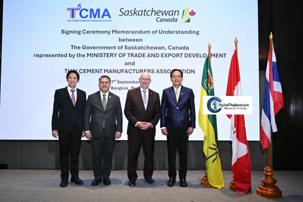 TCMA และ Saskatchewan ร่วมมือเดินหน้าสู่ Net Zero